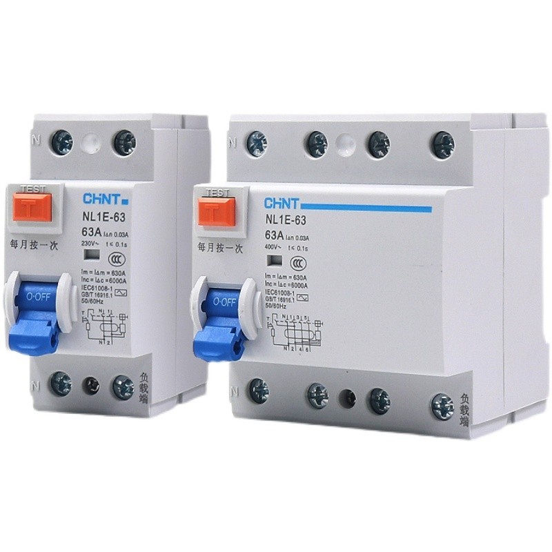 leakage protection NL1E-63 leakage protection 3P+N switch 40A 3phase ...