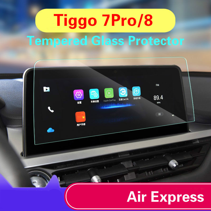 Chery Tiggo 7 Pro/8 Head Unit Screen Infotainment Tempered Glass Protector | Shopee Philippines