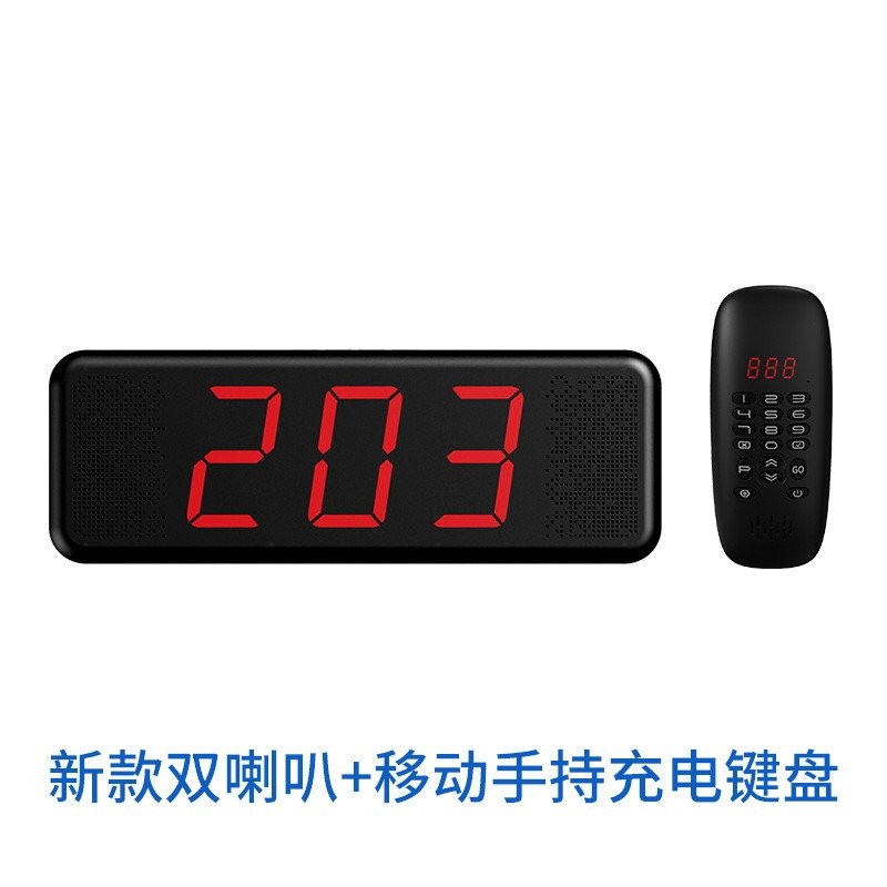 Spicy Hot Pot Calling Number Device Milk Tea Shop Restaurant Calling ...