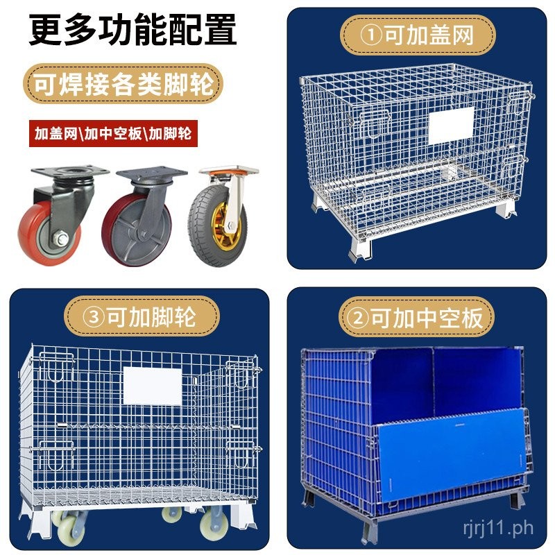 R4Folding Storage Cage Iron Frame Butterfly Cage Warehouse Cage Iron ...