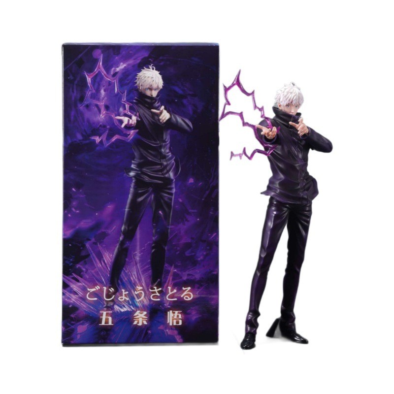 Jujutsu Kaisen WM Satori Gojo Gojo Sensei Sorcerer Standing Pose GK ...