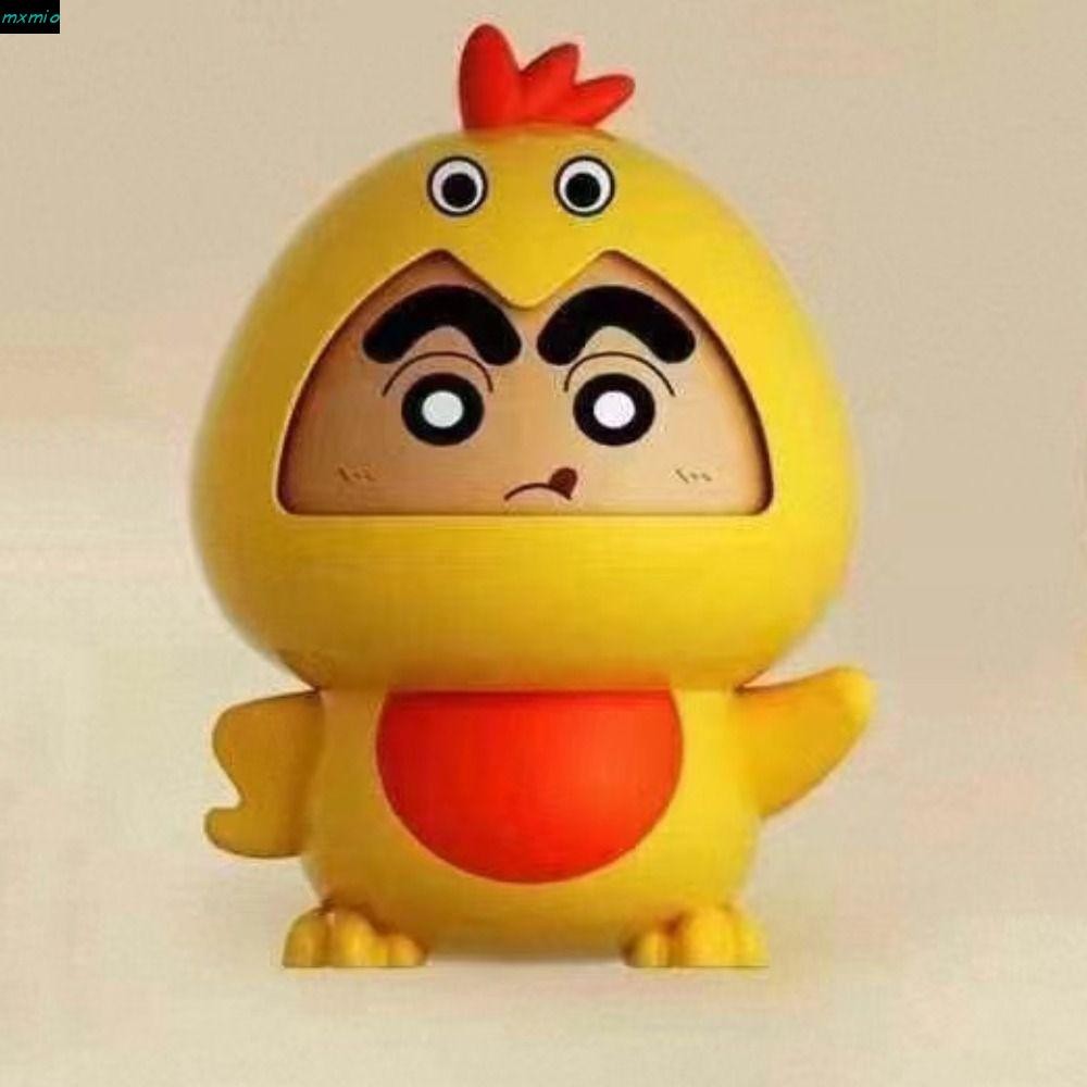 MXMIO Crayon Shin-chan Face Changing Doll, With Keychain Plastics Shin ...