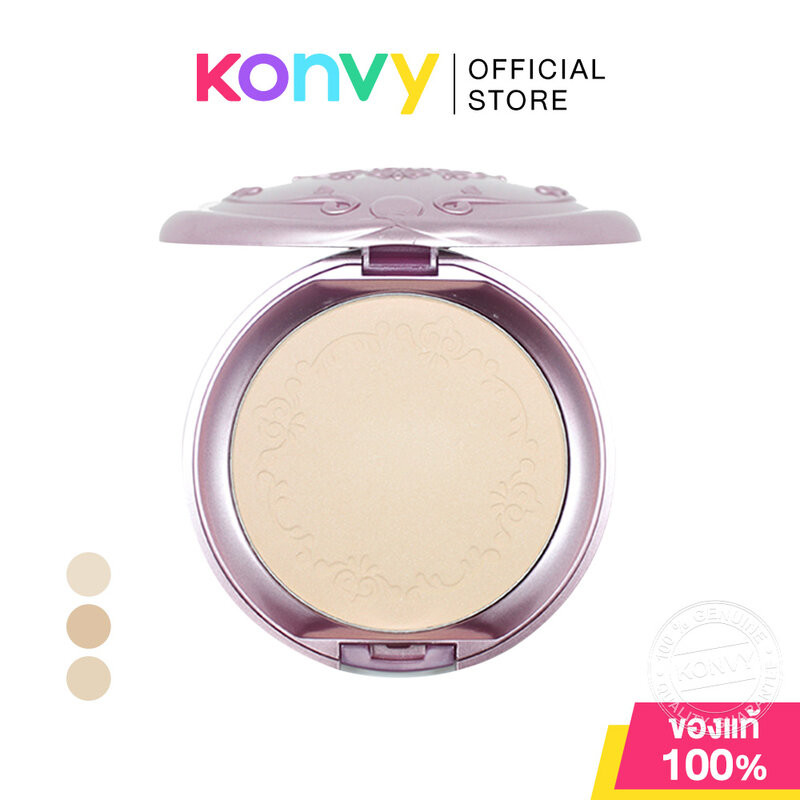 Etude Secret Beam Powder Pact SPF36/PA+++ 15g Pressed With Shimmer ...