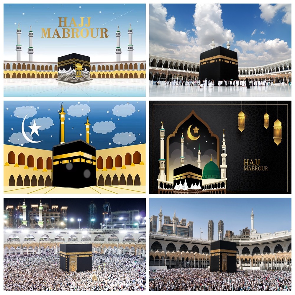 Hajj Mubarak Photography Backdrop Ramadan Islamic Mosque Muslim Islam ...