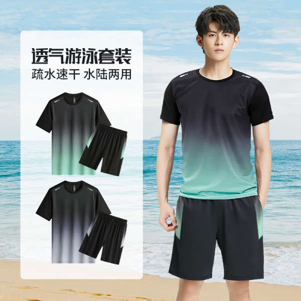 beach outfit for men swimming outfit Large Size Loose Swimsuit Men's ...