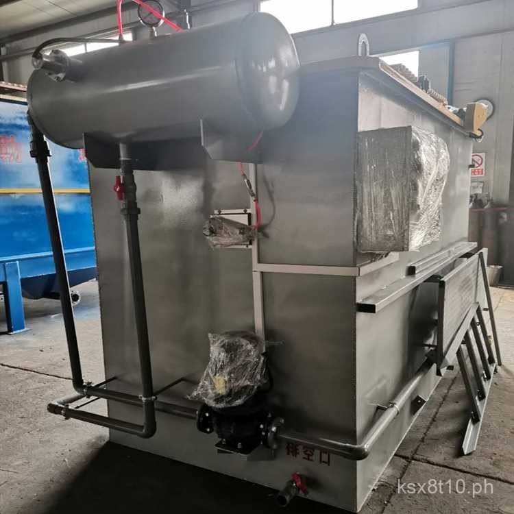 Air flotation machine Integrated Sewage Treatment Equipment Breeding ...