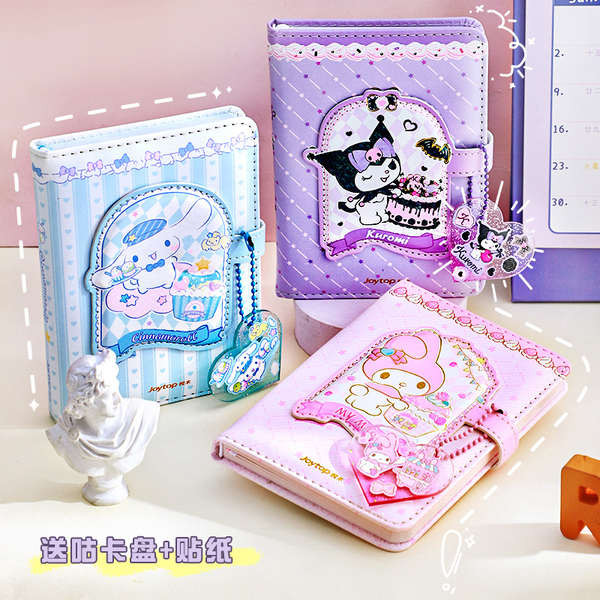 kuromi notebook for grade 3 kuromi notebook kuromi writing notebook ...