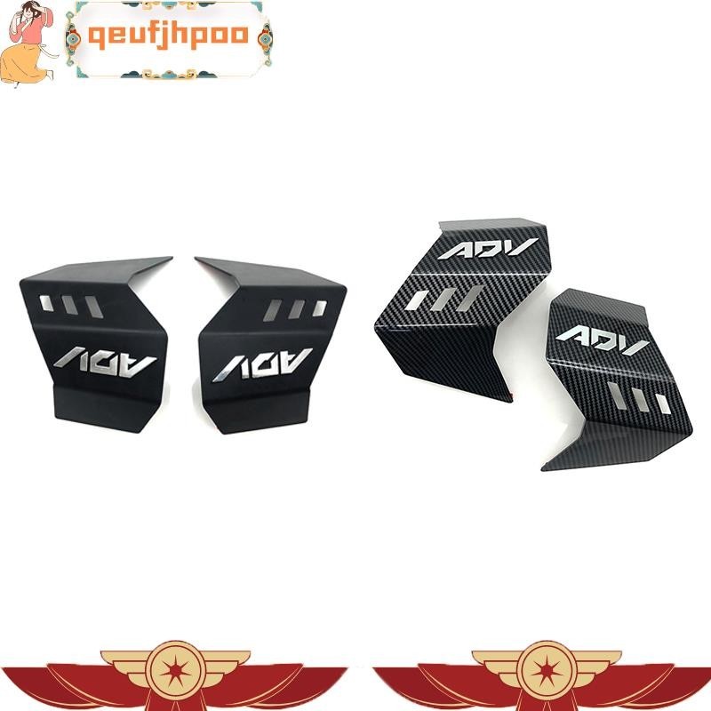 Motorcycle Side Spoiler Side Wind Front Fairing Protector Wing Cover ...