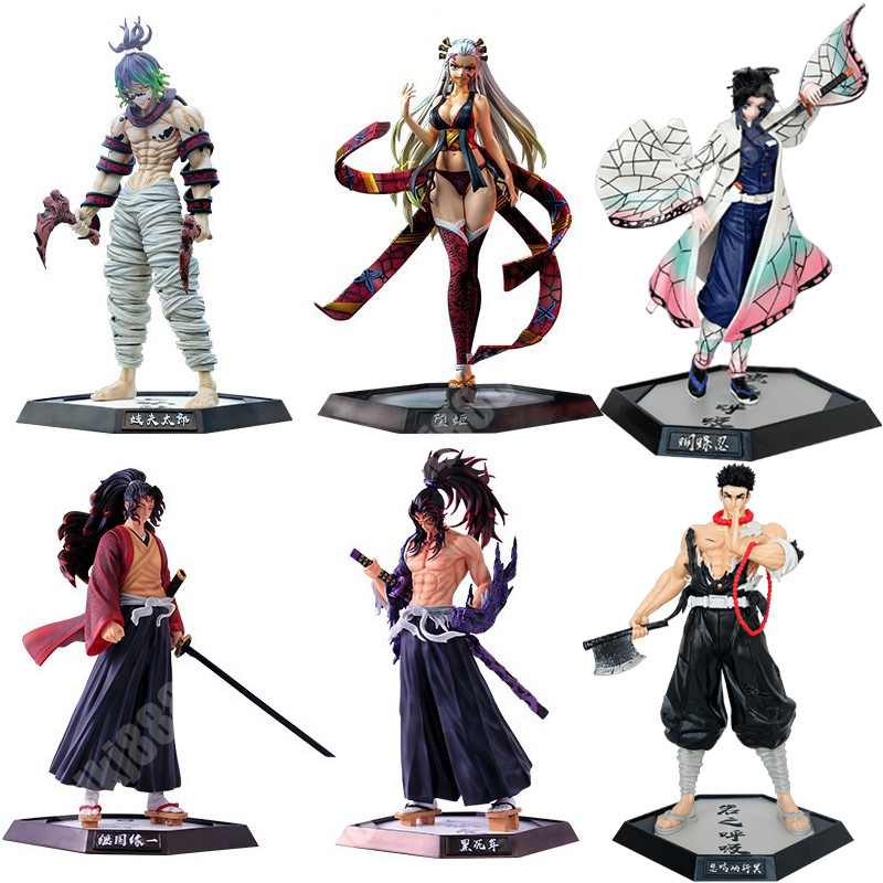 Hantengu Zohakuten Himejima Action Figure Demon Slayer 30CM Gyomei ...