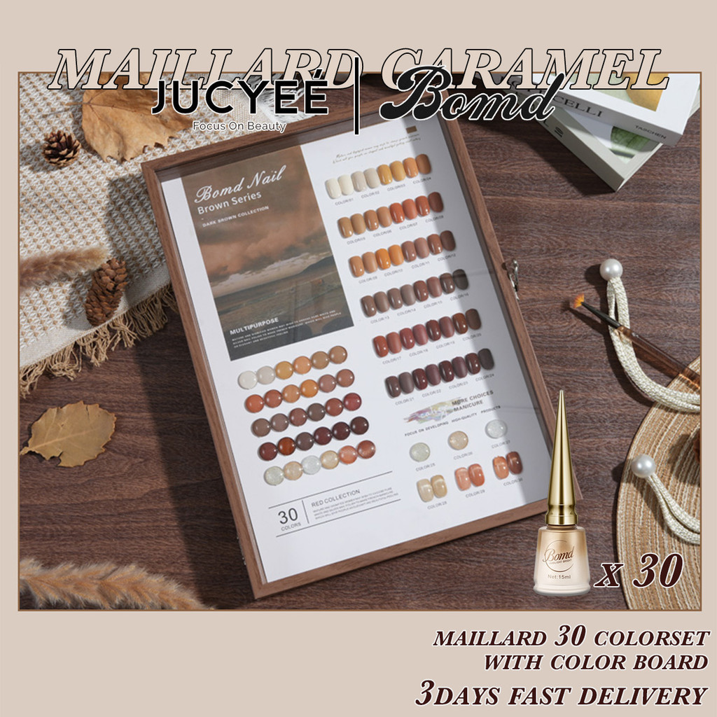 BOMD 30 Color Set with Color Board Maillard Series Ruby Series Nail Gel ...