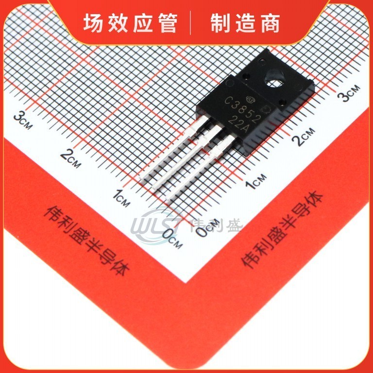 Brand New 2SC3852 C3852 In-Line TO-220F NPN Transistor 60V3A Power ...