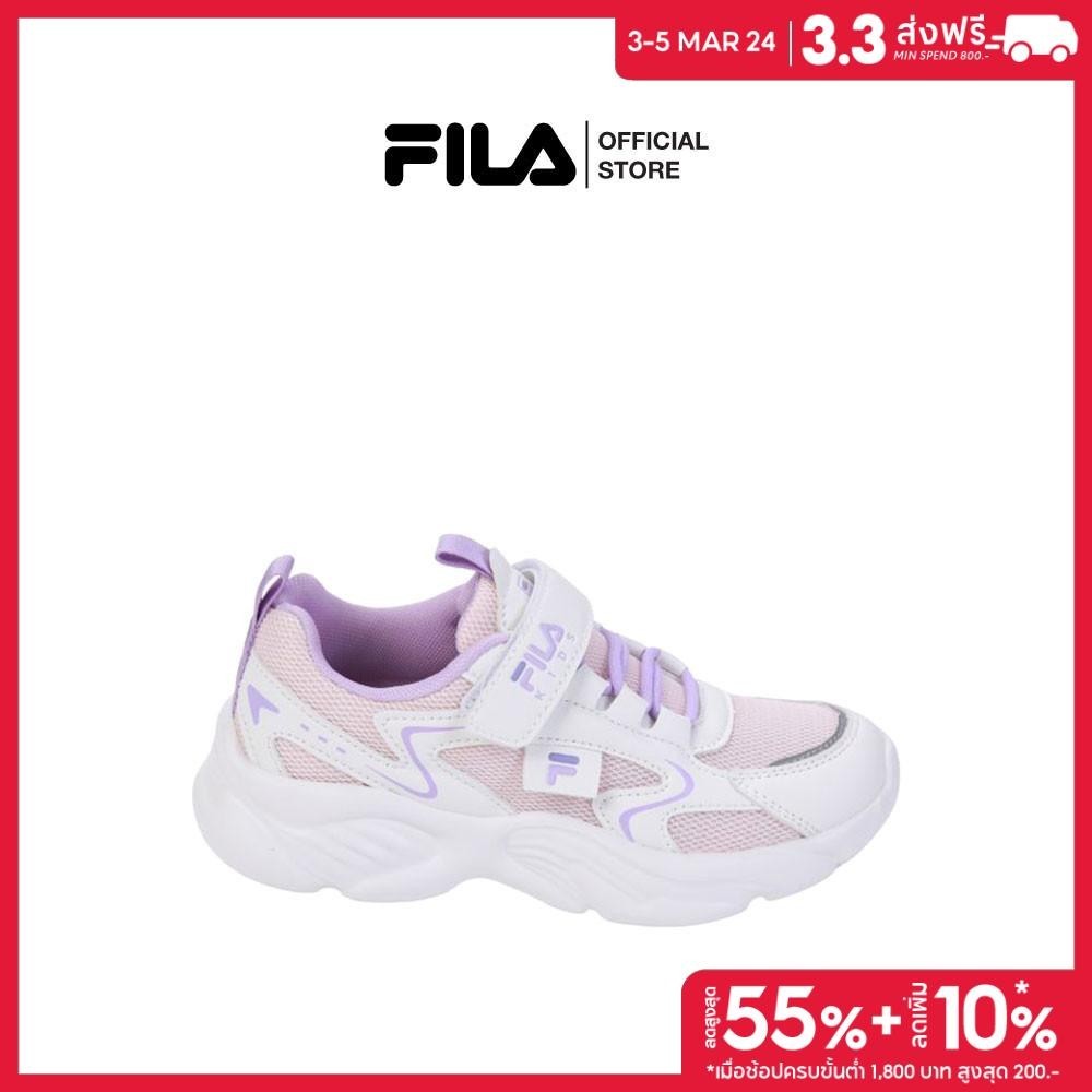 FILA Children's Casual Shoes PLAYGROUND Model JCY240104K-PINK | Shopee Philippines