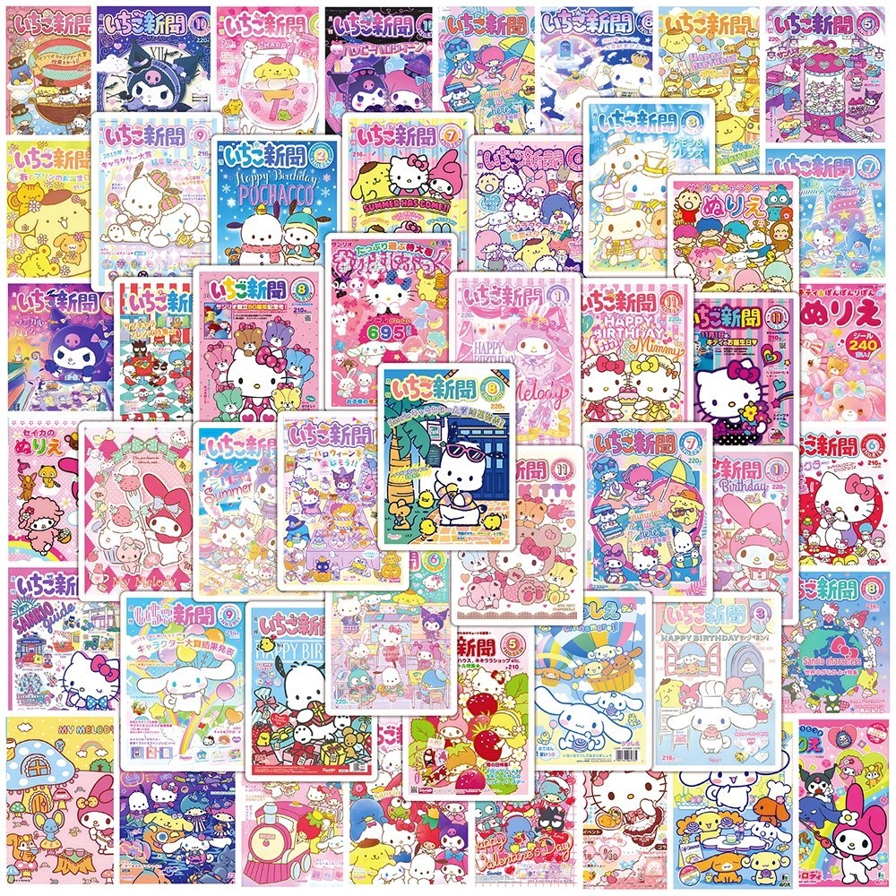 50Pcs Sanrio Comics Magazine Mini Poster Stickers DIY Fashion ...