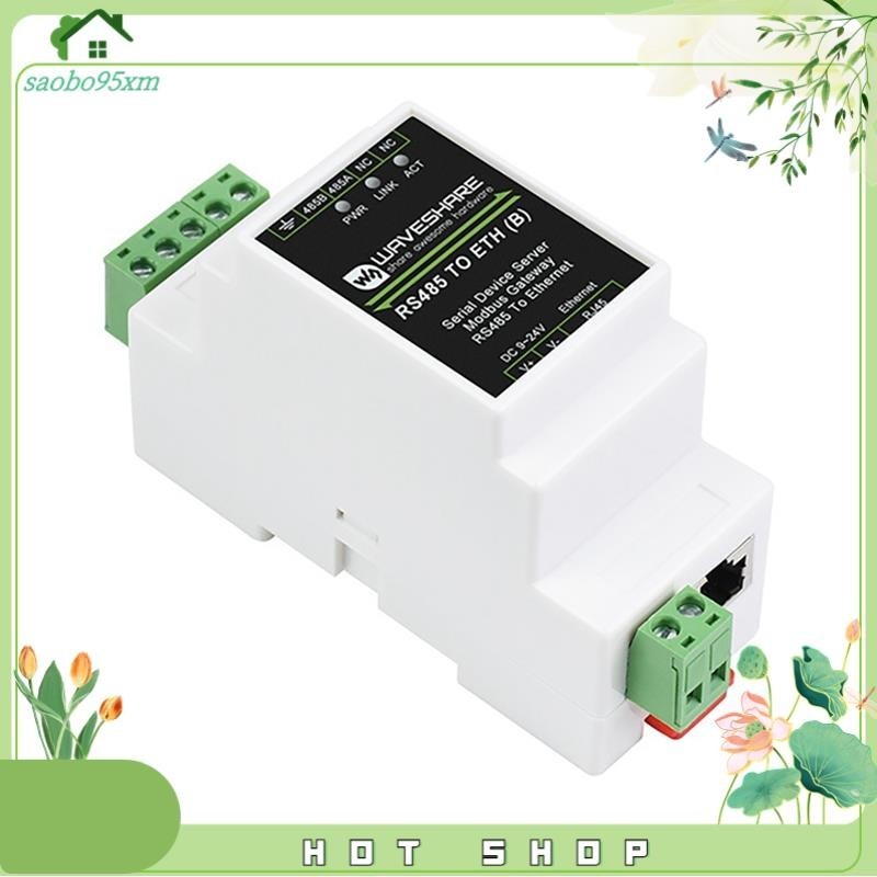 [saobo95xm]Waveshare RS485 Serial Port Server RS485 to RJ45 Ethernet TCP/IP to Serial Port ...