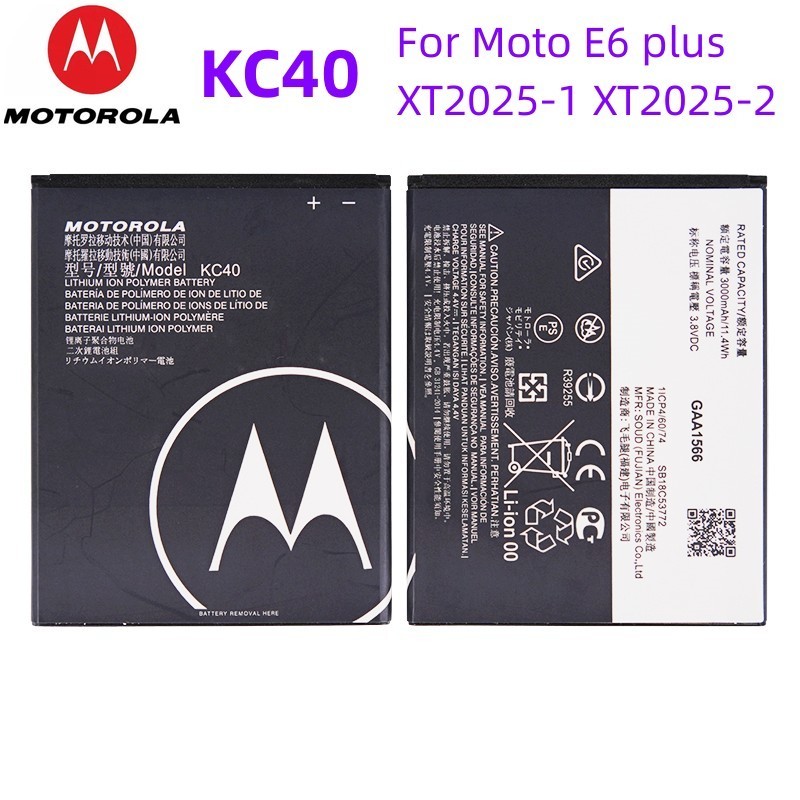 3000mAh Motorola KC40 For Moto E6 plus XT2025-1 XT2025-2 Replacement ...