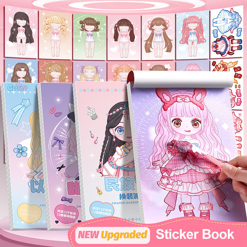 NEW Upgrade Sticker Book Paper Doll Sticker Book Dress Up Whole Body ...