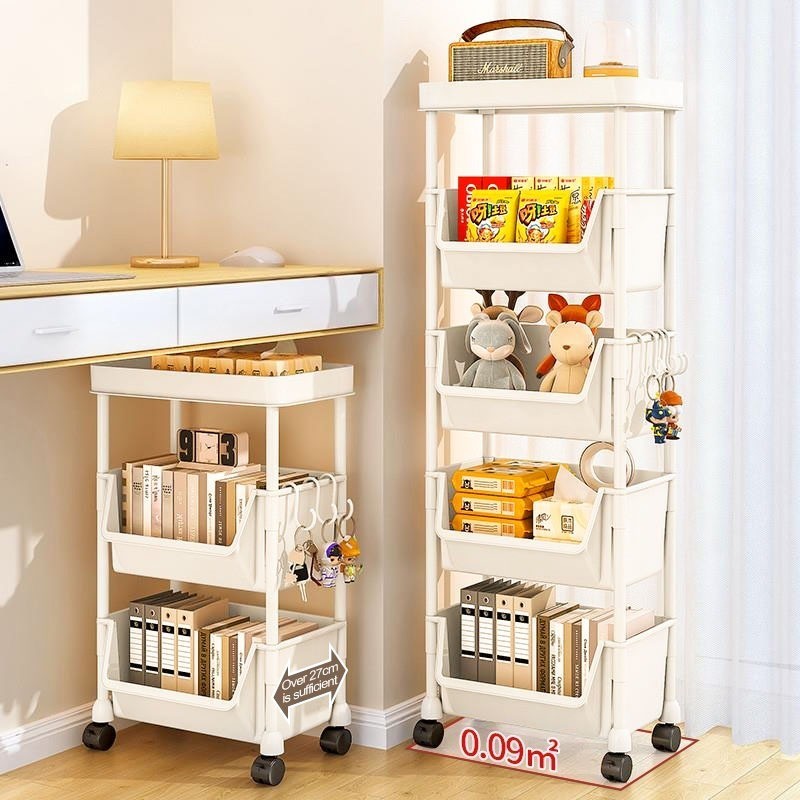 2-5 Layer Moving Rack Organizer Kitchen Storage Rack Bathroom Trolley ...