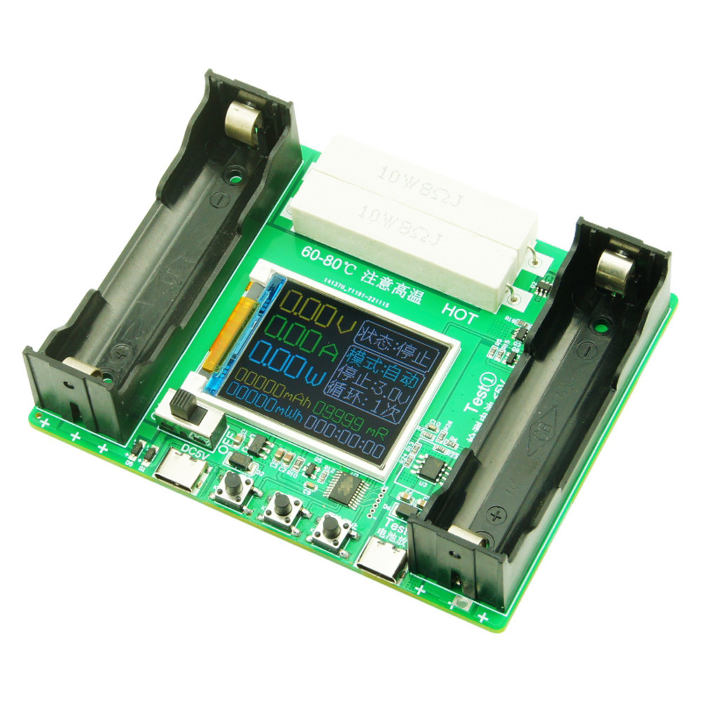 BEM lithium battery Lithium Battery Capacity Tester 1.77inch Display ...