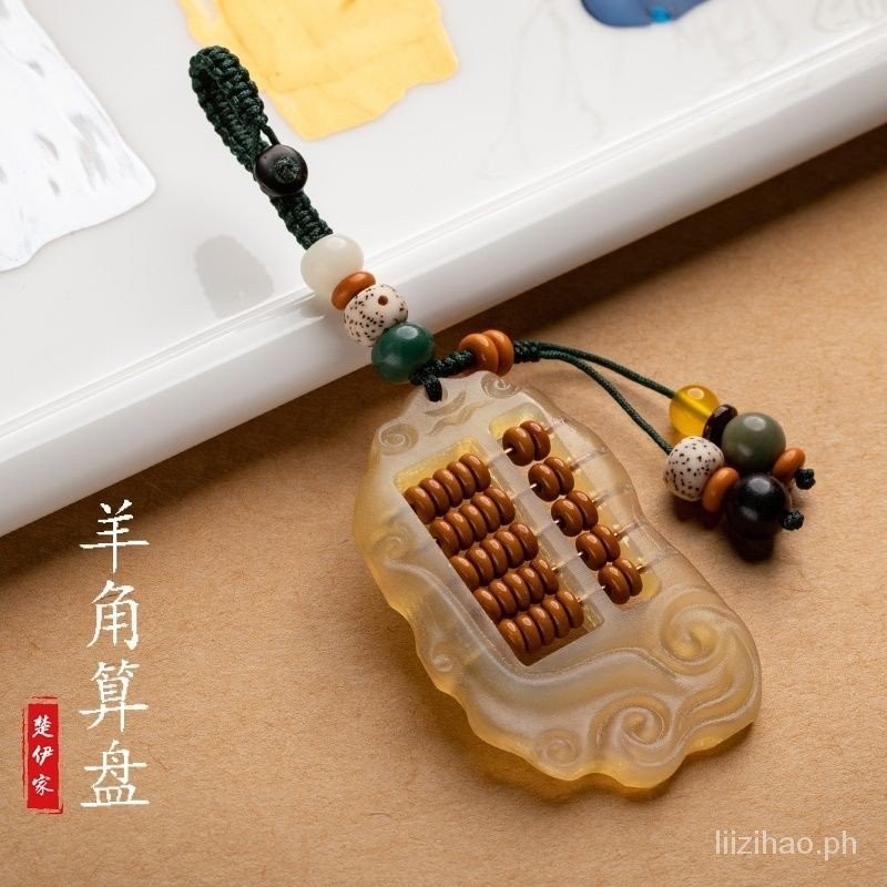 I8NC Bag Hanging Lucky Key Gift Female Pendant Creative Horn Keychain ...