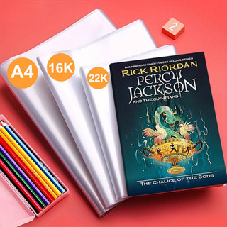 10PCSA4/16K/22K Transparent Plastic Book Cover Self-Adhesive Closure ...