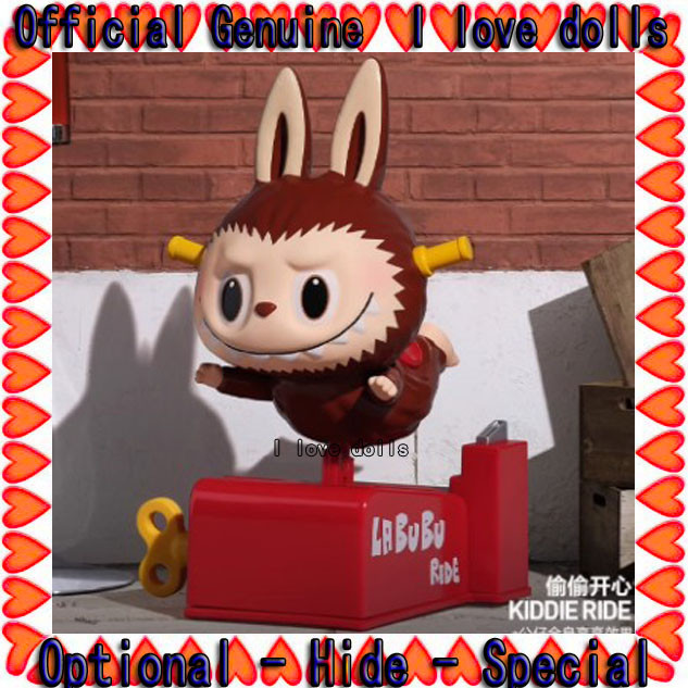 Labubu Can't See Me Series POP MART 1 big box Special Secret [Genuine ...