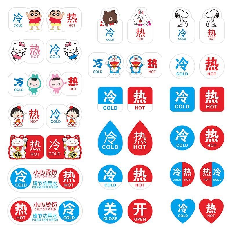 Hot and Cold Water Label Stickers Water Heater Shower Hot Water Cold ...
