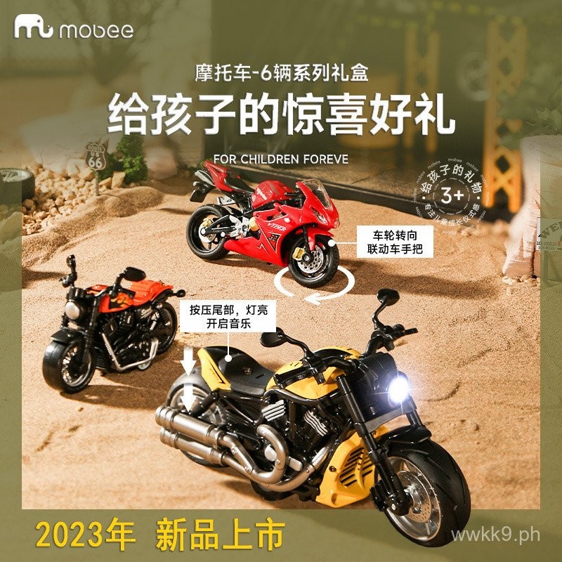 mobee Alloy Motorcycle Gift Box Set Simulation Motorcycle Model for ...