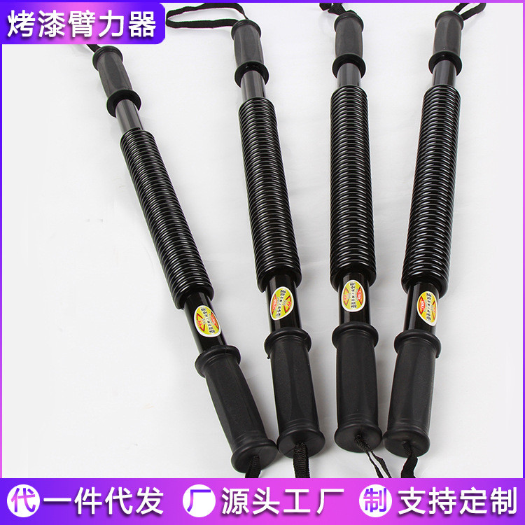 Single Arm Double Spring Resistance Exercise Equipment Abdominal Wheel ...