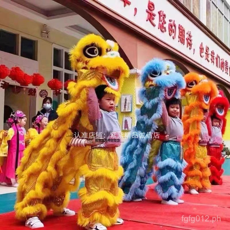 Winking Children's Lion Dance Costume Kindergarten School Performance ...