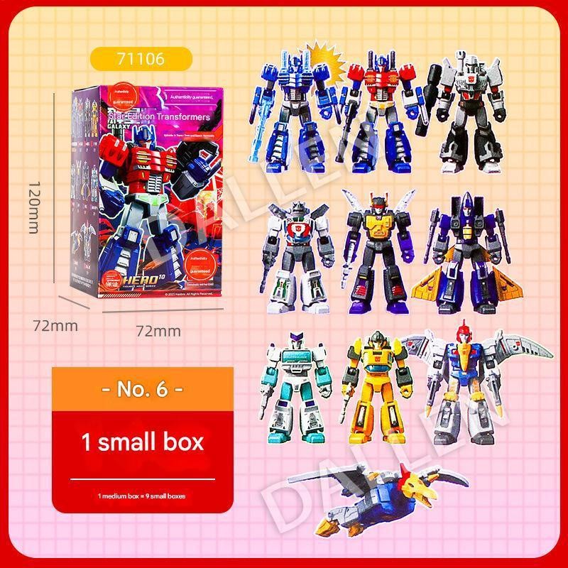 Bruco building blocks Transformers Super Time and Space Assembly ...