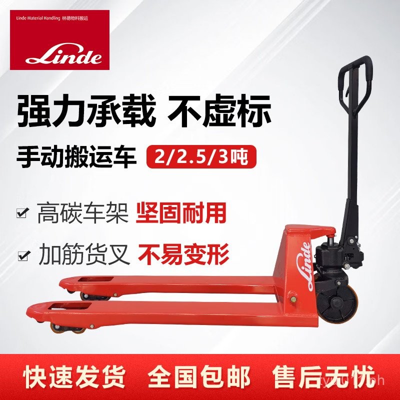 Brand new Linde M20Manual Hydraulic Pallet Truck Multifunctional Moving ...
