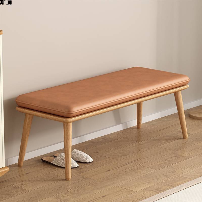 Nordic Light Luxury Sofa Entryway Shoe Changing Stool Bench Doorway ...