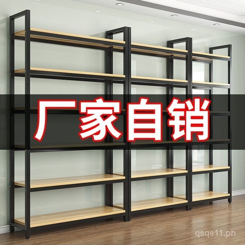 Supermarket Shelf Display Rack Multi-layer Steel Wood Storage Rack ...