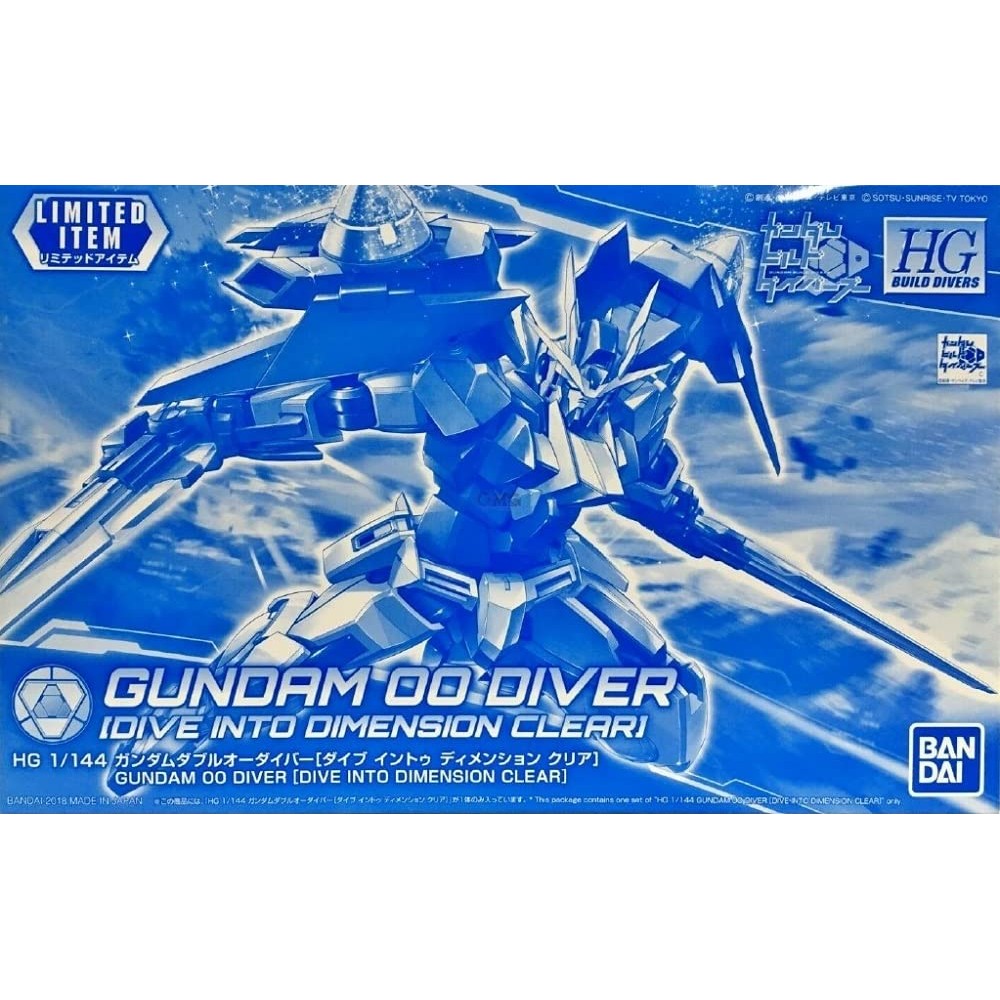BANDAI [Event Limited] HGBD 1/144 Gundam 00 Diver [Dive into Dimension Clear] Gundam Build ...
