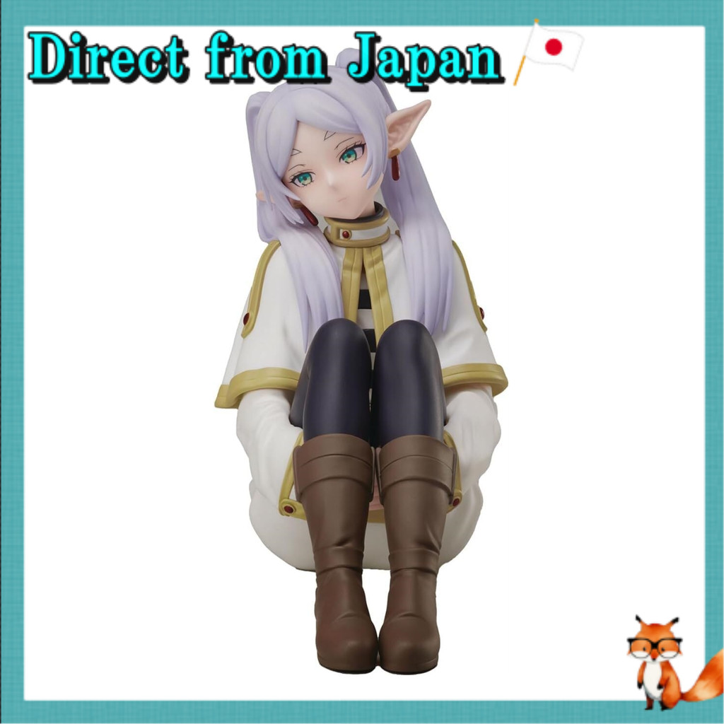 【Direct from Japan】TV anime “Funeral Freeren” 1/7 scale figure Freelen ...