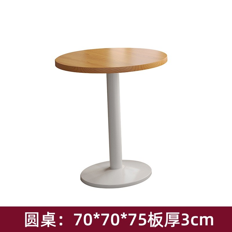 Auburn Modern a Minimalist Coffee Shop Milk Tea Shop Table and Chair ...