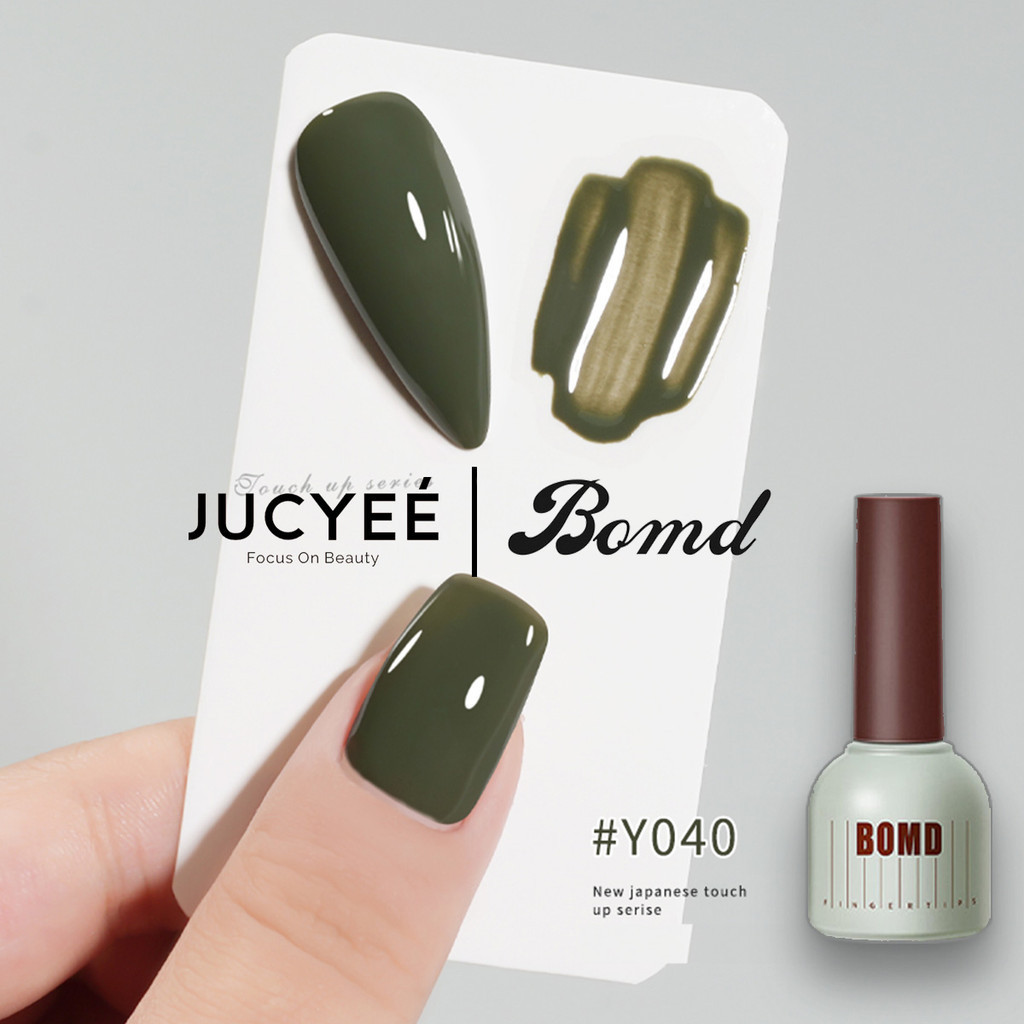 BOMD Y01-Y42 Nail Color Gel Solid Color Nail Polish Gel 78color ...