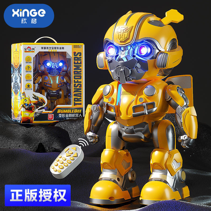 In stock and fast delivery#Officially Authorized Transformers Children ...