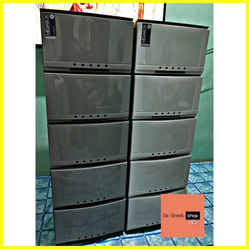 MEGABOX DRAWER BUY 1 TAKE 1 5/4 LAYER | Shopee Philippines