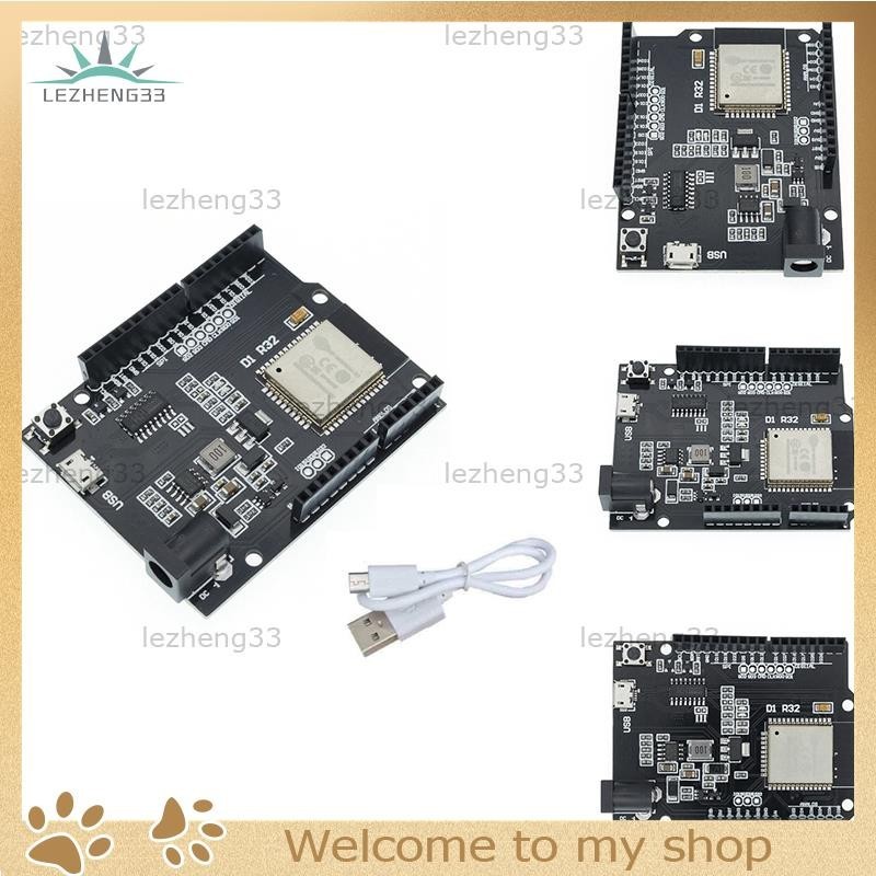【lezheng33】ESP32 Development Board D1R32 WiFi and Bluetooth Module 4MB Flash Compatible with ...