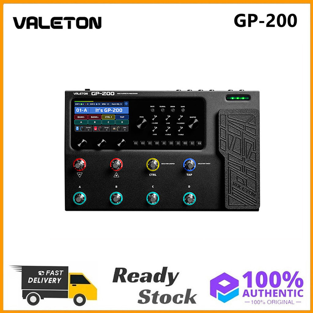 Valeton GP-200 Multi Effects Processor Multi-Effects Pedal with Guitar ...