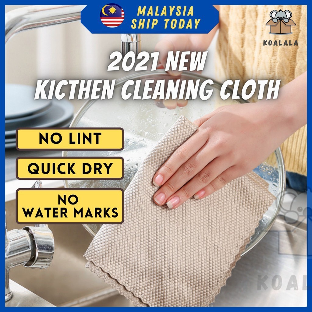 Fish scale cleaning cloth towel kitchen dishcloth scale rag cleaning ...