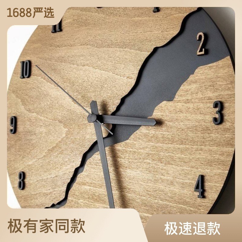 Creative Crack Simple Wooden wall clock Modern Home Decoration wall ...