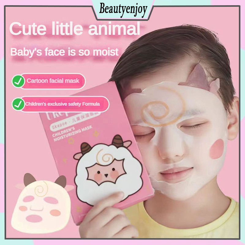 Pure Natural Plant Mask Children Baby Moisturizing Facial Mask 3-18 ...