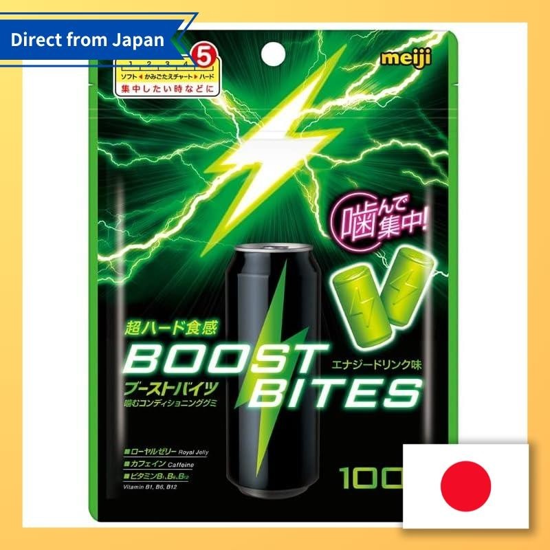 【from Japan】Meiji Boost Bites 100g x 6 Bags | Shopee Philippines