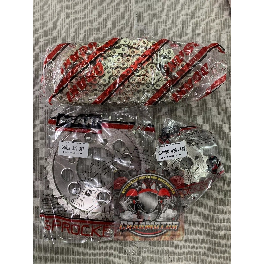 OSAKI Revo Sprocket Set C100N - Wave 100S - SYM Bonus - RV1-2 / RCS 125 ...