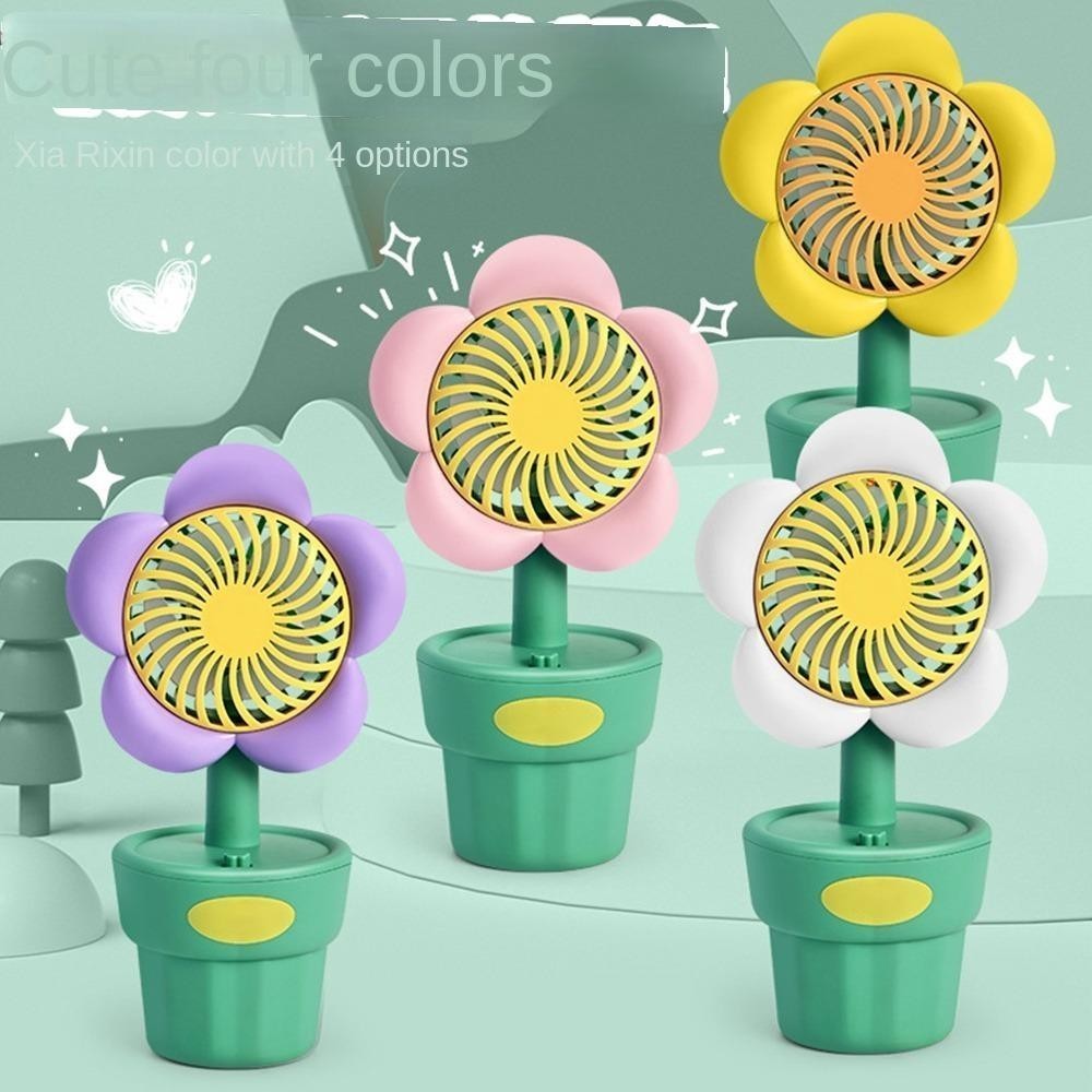 Mini Fan Grid Design Handheld Small Fan Flower Shape Portable Charging ...