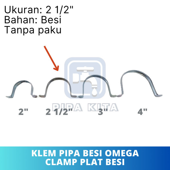 Clamp Clamp OCP Iron Plate 2 1/2 INCH OMEGA 2.5 Dim | Shopee Philippines