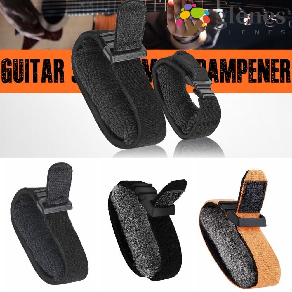 GLENES Fret Wrap, Eliminate Noise Leopard Print Color Guitar ...
