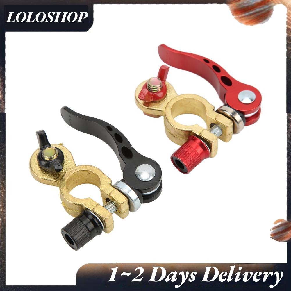 Loloshop1 Battery Quick Release Terminal Car Connector High Efficiency ...